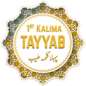 First Kalima Tayyab in English & Urdu Translation