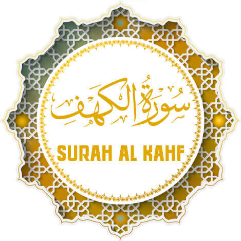 Surah Al Kahf pdf - Read Online & download free
